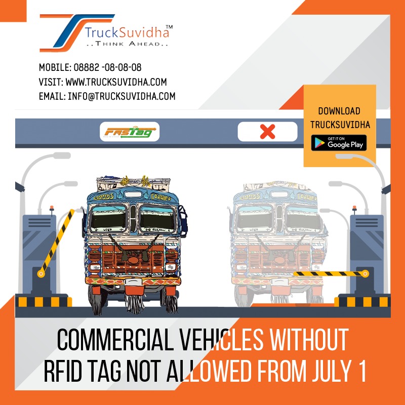 Commercial Vehicles without RFID tag not allowed from July 1
